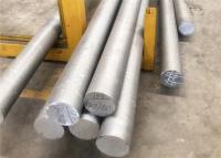 China Mill Finish Copper And Aluminum Round Bar 1050 1060 1070 Full Grades 1mm ~ 500mm for sale