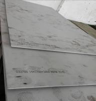 China Duplex Steel Plate 2205 S32205 S32304 S31803 DIN1.4462 2507 S32750 1.4410 S32760 for sale