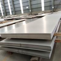 China 304 301 302 201  Hot/Cold Rolled  Stainless Steel Plate  Thickness 0.2- 60mm for sale