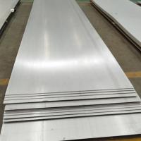 China 304 301 302 201  Hot/Cold Rolled  Stainless Steel Plate  Thickness 0.2- 60mm for sale