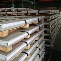 China 304 301 302 201  Hot/Cold Rolled  Stainless Steel Plate  Thickness 0.2- 60mm for sale