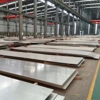 China Hot/Cold Rolled 304 304L 340 310L 346 316L Stainless Steel Sheet for sale