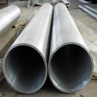 China 3mm-800mm 304 304L 316 316L 321 310S 410 420 430 440 Stainless Steel Pipe Tube for sale
