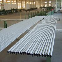 China 3mm-800mm 304 304L 316 316L 321 310S 410 420 430 440 Stainless Steel Pipe Tube for sale