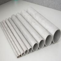 China 304 304L 316 316L 321 310S  410 430 2205 2507 904L Seamless Stainless Steel Tube for sale