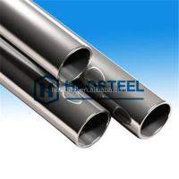 China 304 304L 316 316L 321 310S  410 430 2205 2507 904L Seamless Stainless Steel Tube for sale