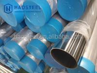 China 316 Stainless Steel Pipe Stainless Steel Seamless Pipe for sale
