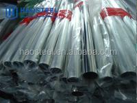 China 316 Stainless Steel Pipe Stainless Steel Seamless Pipe for sale