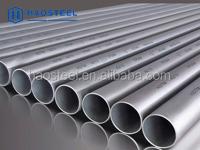 China 316 Stainless Steel Pipe Stainless Steel Seamless Pipe for sale