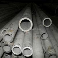 China 1 4462 Duplex Stainless Steel Pipe for sale