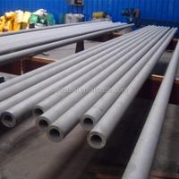 China 1 4462 Duplex Stainless Steel Pipe for sale