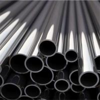 China AISI 304 304l 316 316l Stainless Steel Seamless Pipe for sale