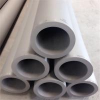 China AISI 304 304l 316 316l Stainless Steel Seamless Pipe for sale