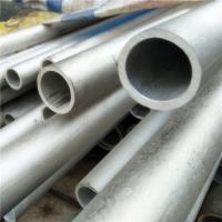 China AISI 304 304l 316 316l Stainless Steel Seamless Pipe for sale