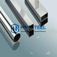 China 304L Stainless Steel Pipe Price Per Meter for sale