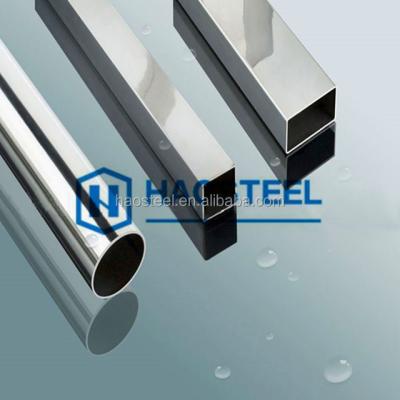 China 304L Stainless Steel Pipe Price Per Meter for sale