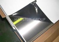 China 2B HL Stainless Steel Sheet Coil ASTM JIS SUS 304 304L 1500mm Width for sale