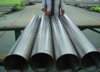 China Industry Welded Duplex Seamless Steel Pipe , 2205 Sanitary Industrial Steel Pipe for sale
