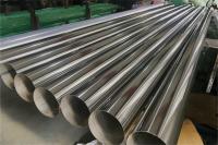 China Mirror Polishing Stainless Steel Round Pipe , Welded 310s 316 SS 304 Pipe for sale