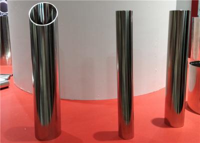 China Brush Stainless Steel Pipe 304 304L 316 316L Corrosion Resistance for sale