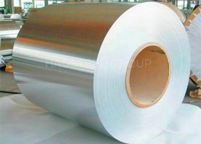 China Duplex 2205 Stainless Steel Coil for sale