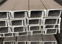 China U Channel Bar Stainless Steel Profiles 304 304L 316L 310S 2205 Pickled Polishing for sale