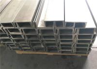 China U Channel Bar Stainless Steel Profiles 304 304L 316L 310S 2205 Pickled Polishing for sale