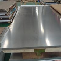 China High Tensile Strength 520-750 MPa Stainless Steel Coil ISO9001 Certified with 10mm or 2500mm Coil ID for Heavy Duty Industrial Use for sale
