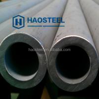 China 201 304 304L 321 316 316L 310 310S 316Ti 2205 2507 904L Seamless Steel Tubes Pipe for sale