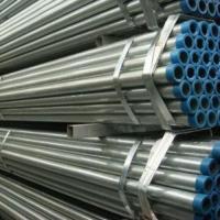 China Hot Dipped China Supplier Mirror Polished Products Galvanized Steel Tube 888 for sale