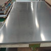 China Free Machining Stainless Steel Bar ASTM Standard HRB 90 Hardness Precision Metal Bars for Industrial Manufacturing Needs for sale