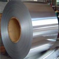 China Construction Hot rolled stainless steel strip Coil Id 10mm Or 2500mm corrosion resistant metal suitable for heavy duty projects for sale