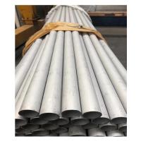 China Thickness 0.02mm to 3.0mm Stainless Steel Strip Precision Tolerance 0.1mm Used in Transportation and Logistics Equipment for sale