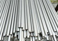 China 317L 317 Stainless Round Bar Stock Super Austenitic Hot Rolled Forged 30mm ~ 500mm for sale