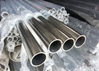 China Customize Cold Drawn Stainless Steel Pipe 304 316L Grade Bright Surface for sale