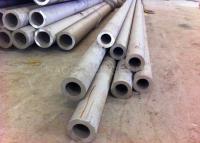 China Large Diameter Stainless Steel Pipe 904L ASTM Standard High Pressure Resistant for sale