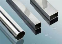 China DIN17456 Stainless Steel Seamless Pipe for sale