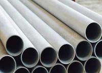 China 0.010 Inches To 0.250 Inches Wall Thickness Stainless Steel Tubing for sale