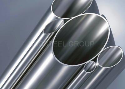 China Food Grade Sanitary Seamless Stainless Steel Tubing SS304 for sale
