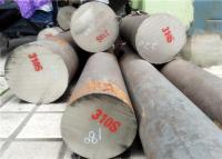 China Round 316 Stainless Steel Bar / AISI Iron Polished Stainless Steel Rod for sale