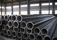 China J55 P110 Q125 V150 Oil Casing Carbon Steel Tube / Galvanized Carbon Steel Pipe for sale