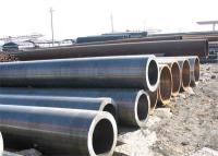 China 37Mn 34Mn2V 30CrMo 35CrMo Seamless Steel Tube / Cold Rolled Carbon Steel Pipe for sale