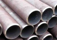 China 37Mn 34Mn2V 30CrMo 35CrMo Seamless Steel Tube / Cold Rolled Carbon Steel Pipe for sale