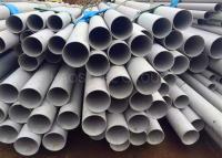 China 2205 Duplex Stainless Steel Pipe Corrosion Resistance High Performance for sale