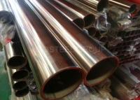 China 2205 Duplex Stainless Steel Pipe Corrosion Resistance High Performance for sale