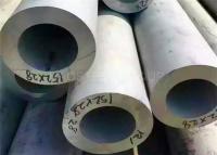 China 904L N08904 1.4539 Stainless Steel Pipe Corrosion Resistance For Pressure Vessels for sale