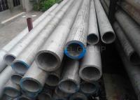 China High Strength Super Duplex Stainless Steel Pipe 254SMo S31254 F44 1.4547 3 - 200mm Thickness for sale