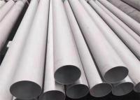 China 304 and 316L Stainless Steel Tubing with 18m Max Length for Custom Engineering Projects for sale