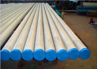 China Cold Rolled / Hot Rolled Stainless Steel Tubing OD 6mm - 1175mm ISO9001 for sale
