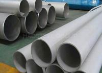 China Weld Seamless Stainless Steel Tubing Round Shape With Corrosion Resistance for sale